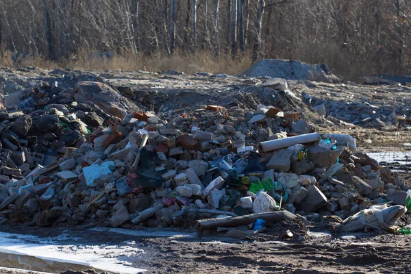 The garbage dump Stock Photos, Royalty Free The garbage dump Images ...