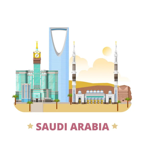 Saudi arabia tower Vector Art Stock Images | Depositphotos