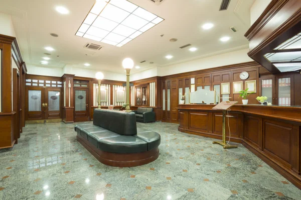 Ethiopian bank branch interior Stock Photos, Royalty Free Ethiopian ...