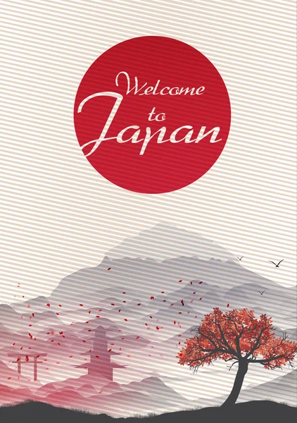 Postcard template Vector Art Stock Images | Depositphotos