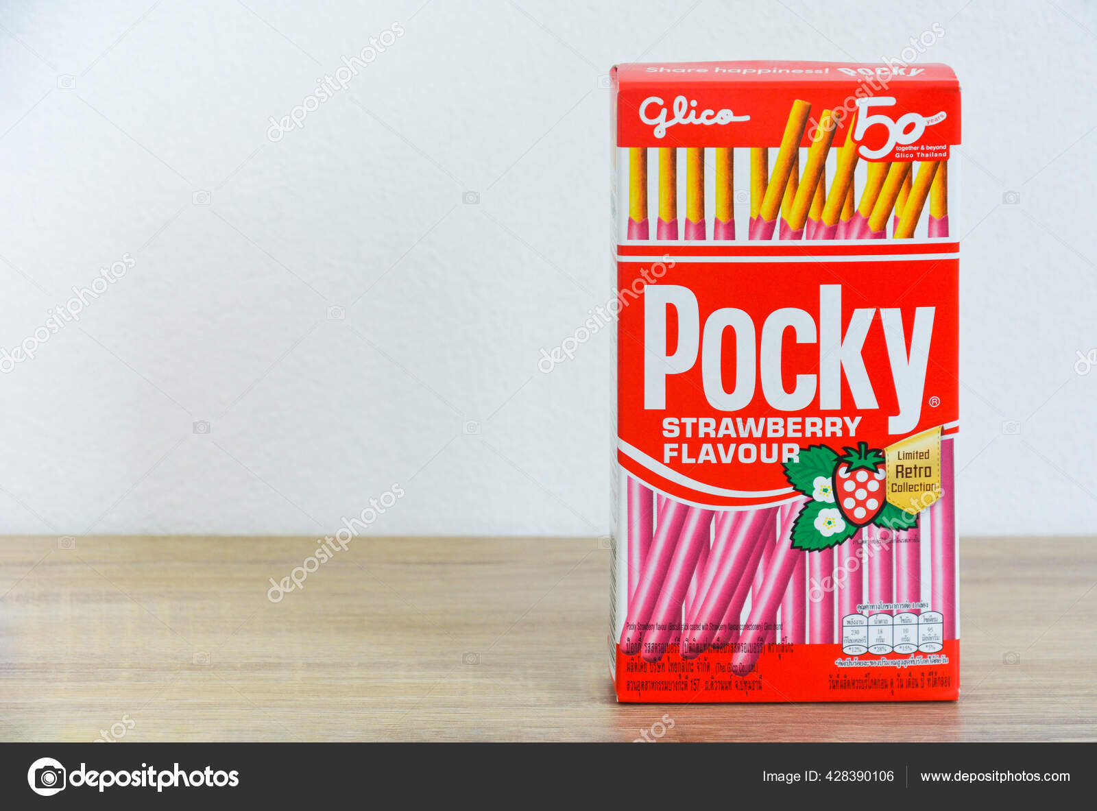 Strawberry Pocky Box