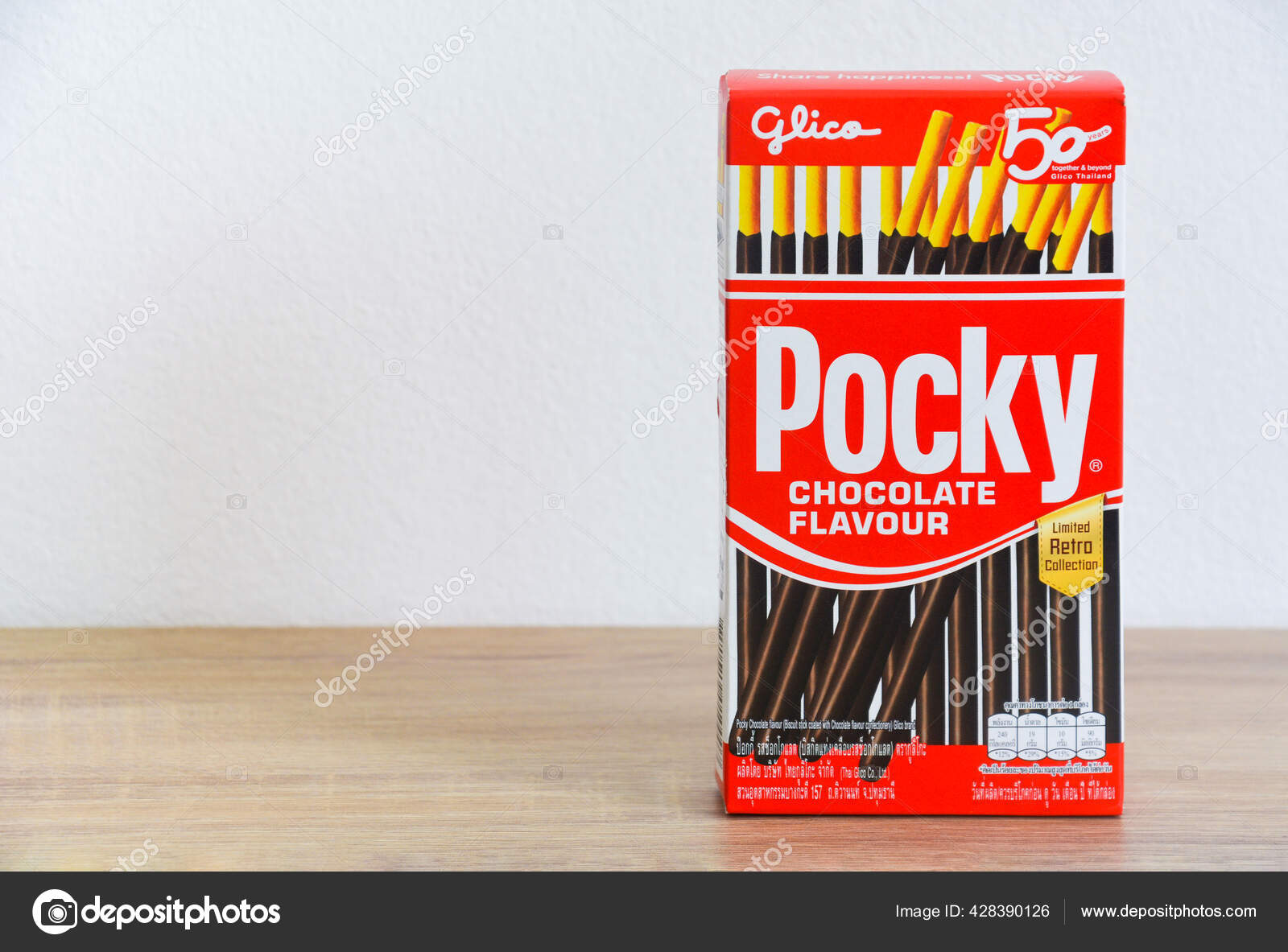 Pocky Box