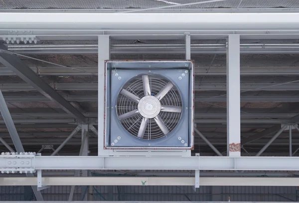 Big fan - Stock Image - Everypixel