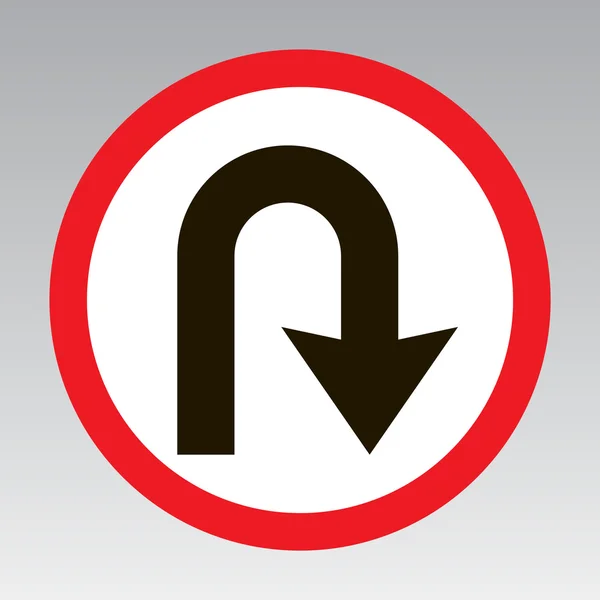 Do not turn right Vector Art Stock Images | Depositphotos