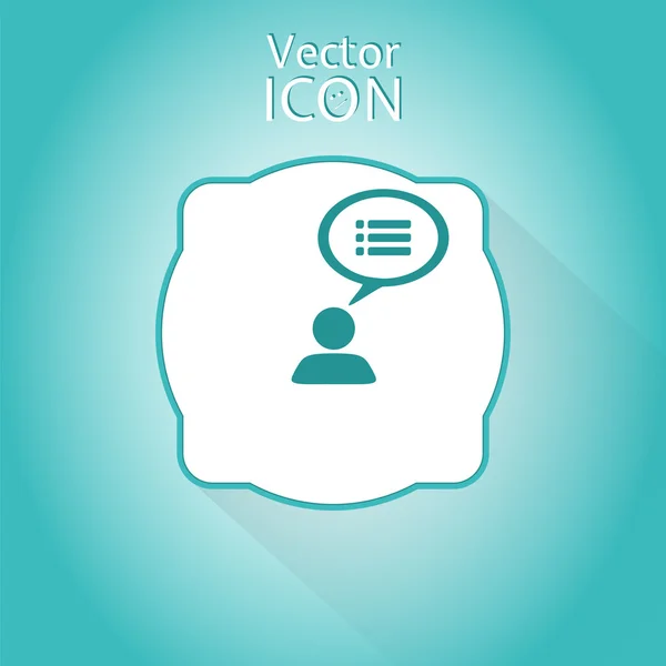 100,000 Comprehension icon Vector Images | Depositphotos