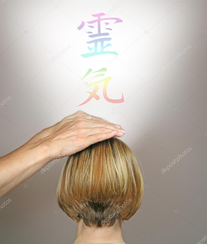 Channeling Healing through Crown Chakra — Stock Photo © Healing63 #87877980