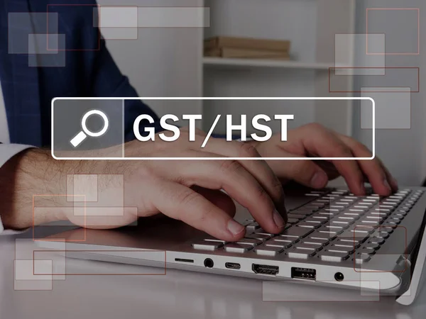 Hst images libres de droit, photos de Hst | Depositphotos