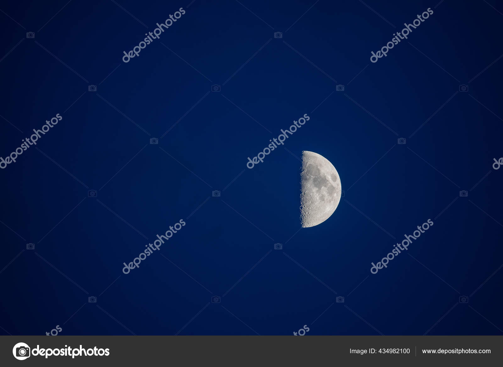 Half Moon Blue Sky — Stock Photo © sergey.muhlynin #434982100