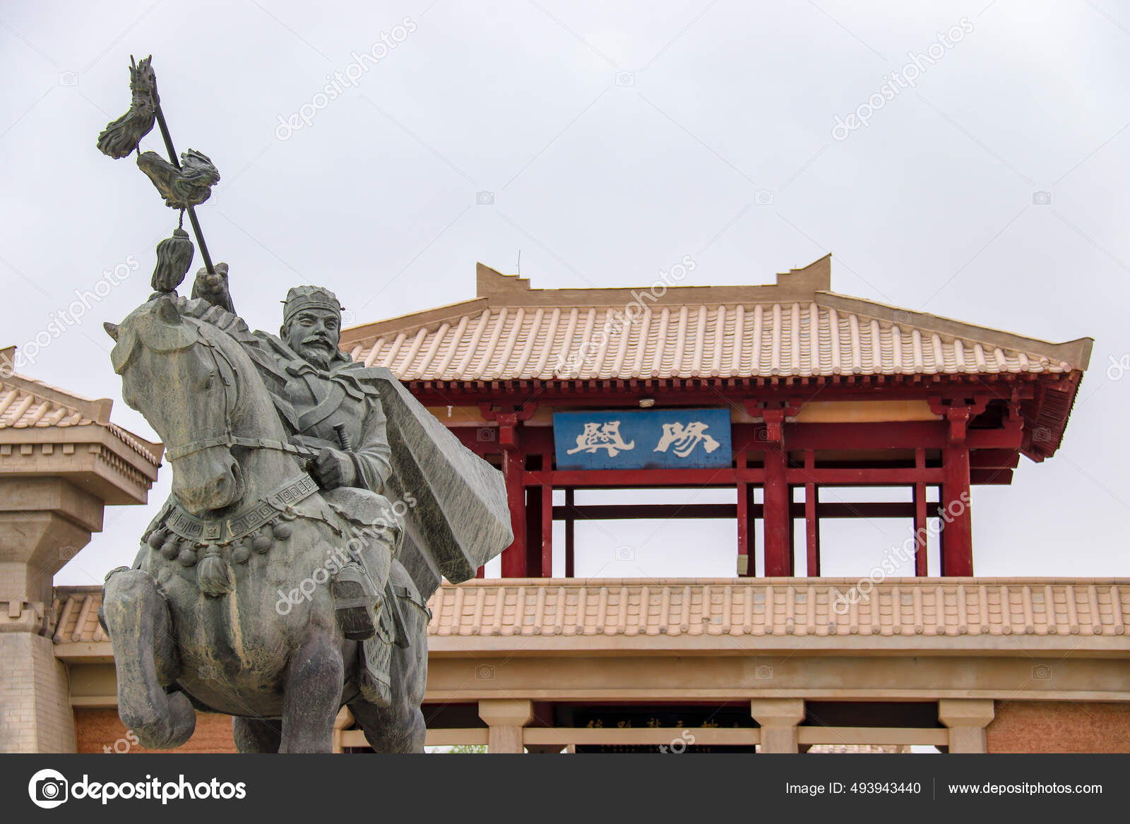 Landscape View Ancient Yangguan Pass Silk Road Gansu China — Stock ...