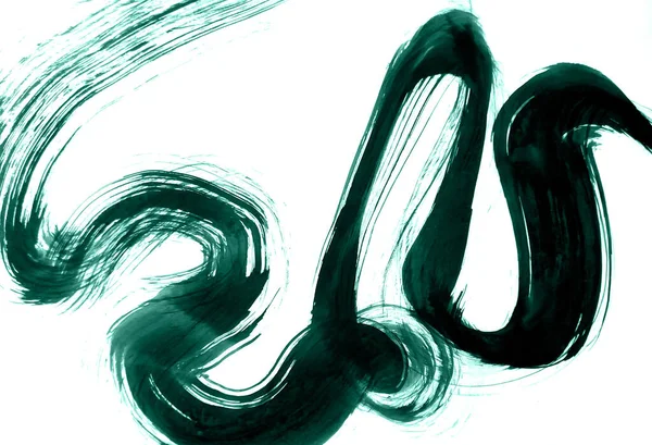 Snake calligraphy Stock Photos, Royalty Free Snake calligraphy Images ...