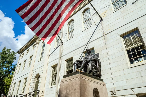 John Harvard statue in Harvard University in Cambridge, MA Stock Photo ...
