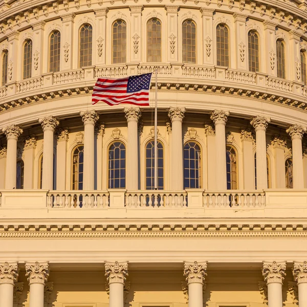 Senate Stock Photos, Royalty Free Senate Images | Depositphotos