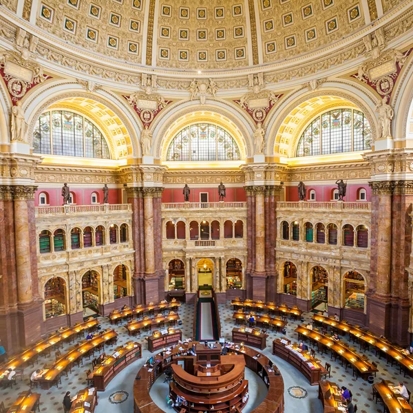 Library of congress Pictures, Library of congress Stock Photos & Images ...