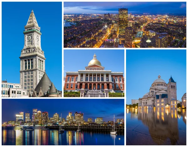 Boston landmarks Stock Photos, Royalty Free Boston landmarks Images ...