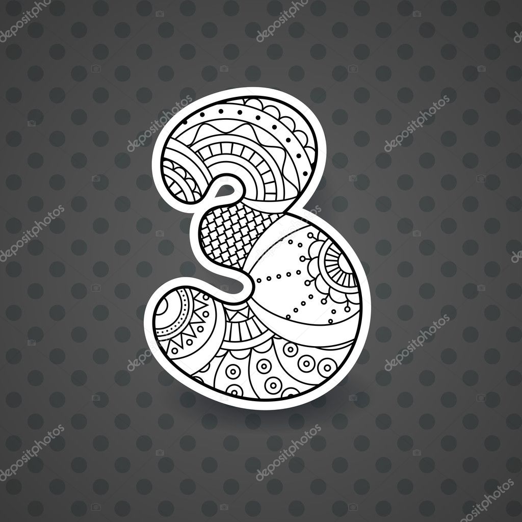 Zentangle number. Vector decorative number. Stock Vector by ©Drekhann ...