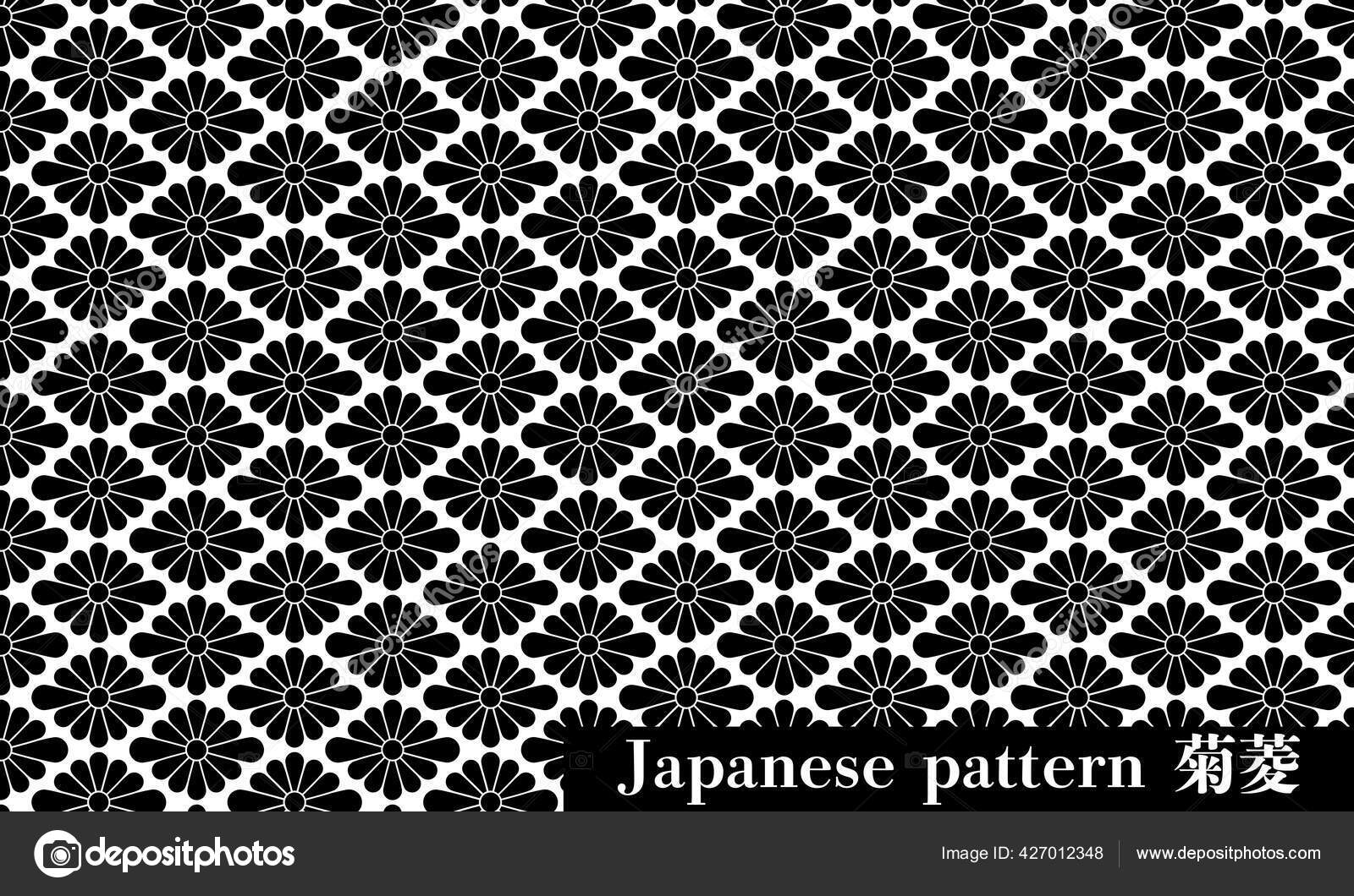 Japanese Vector Pattern
