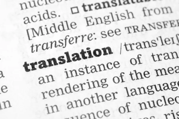 Modern translations Stock Photos, Royalty Free Modern translations ...