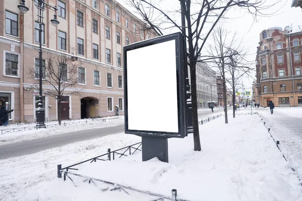 City billboard winter Stock Photos, Royalty Free City billboard winter ...