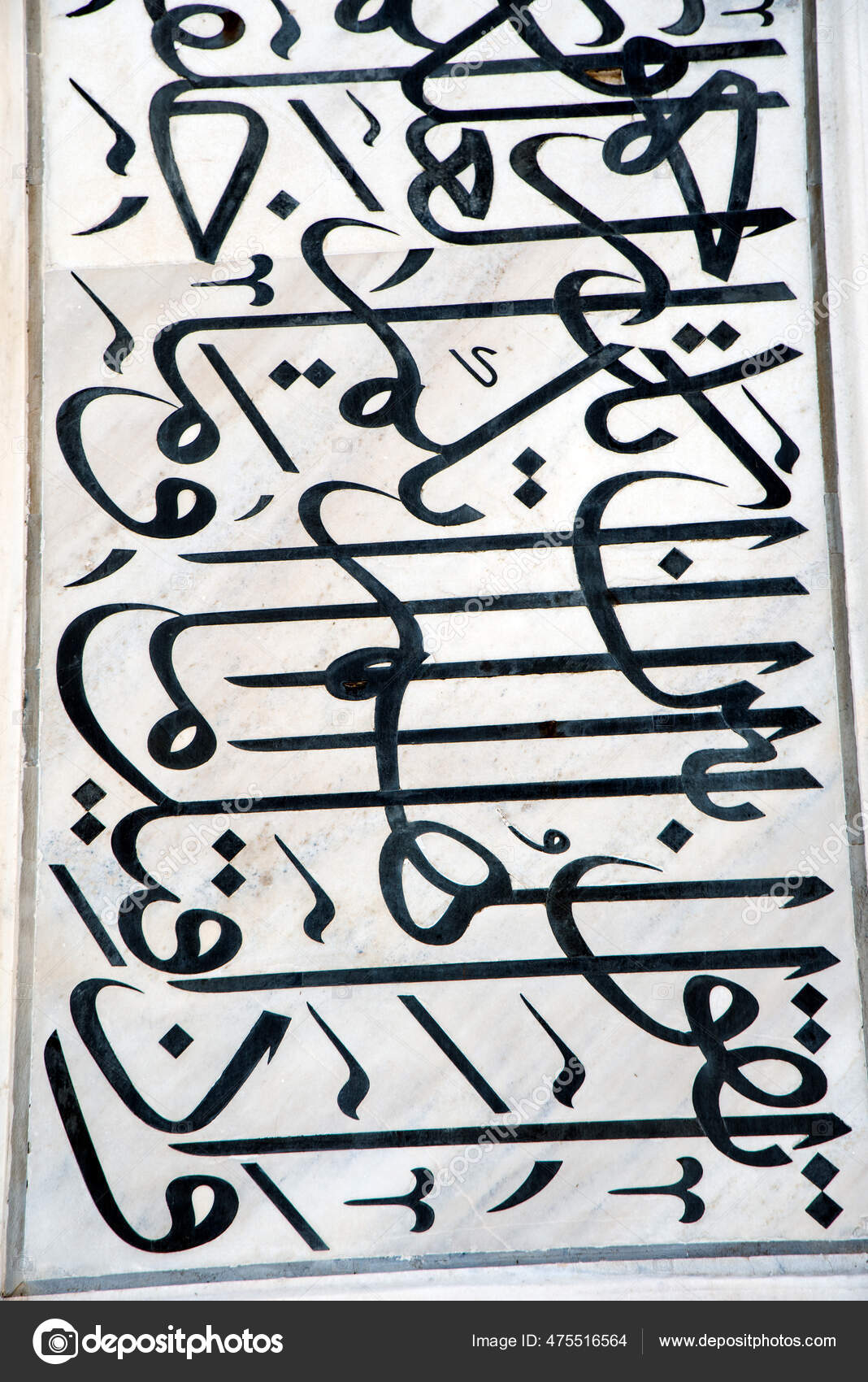 Exterior Elements Taj Mahal Unesco World Heritage Site Agra India ...