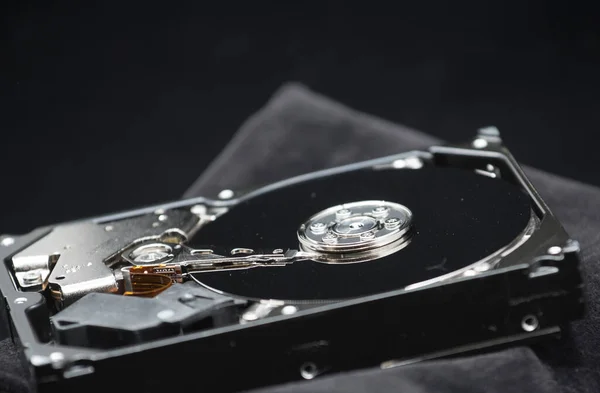 hard disk drive, a electro mechanical data storage medium for computers ...