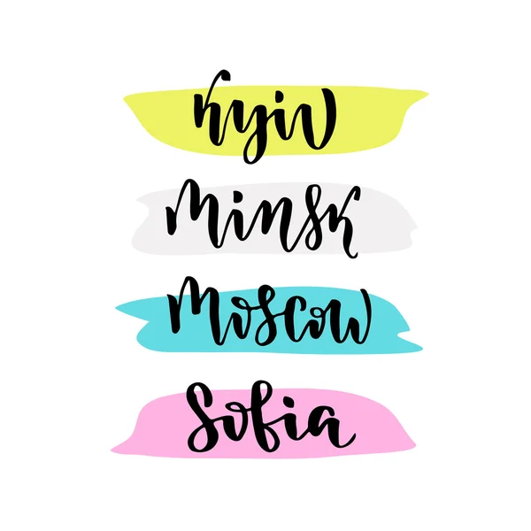 Vector hand lettering. — Stock Vector © m-ion #115191328