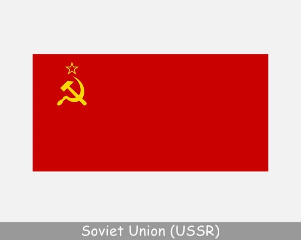 About the soviet union Stock Photos, Royalty Free About the soviet ...