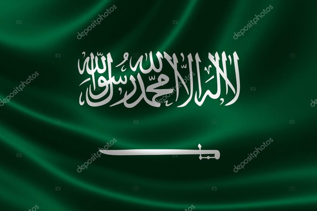 Close-up of the Kingdom of Saudi Arabia's Flag — Stock Photo ...