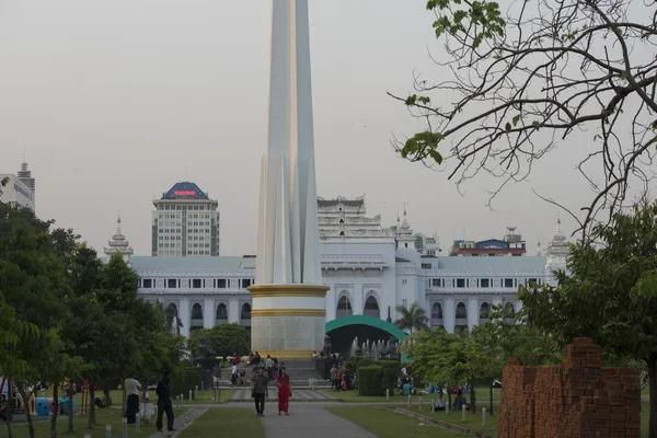 Independence monument in yangon Stock Photos, Royalty Free Independence ...