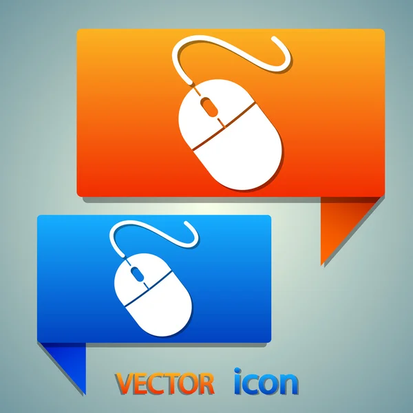 Ikona instalacji pc Vector Art Stock Images | Depositphotos