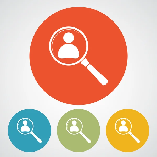 Employee Search icon Stock Vector Image by ©Best3d #80755462