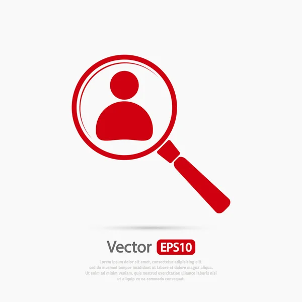 Employee Search icon Stock Vector Image by ©Best3d #80755462