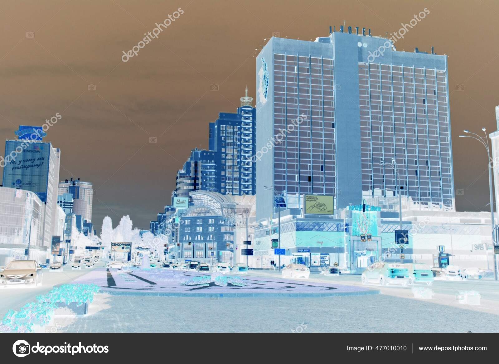 Negative Image Effect City Streets Buildings Architecture Kiev — Stock ...
