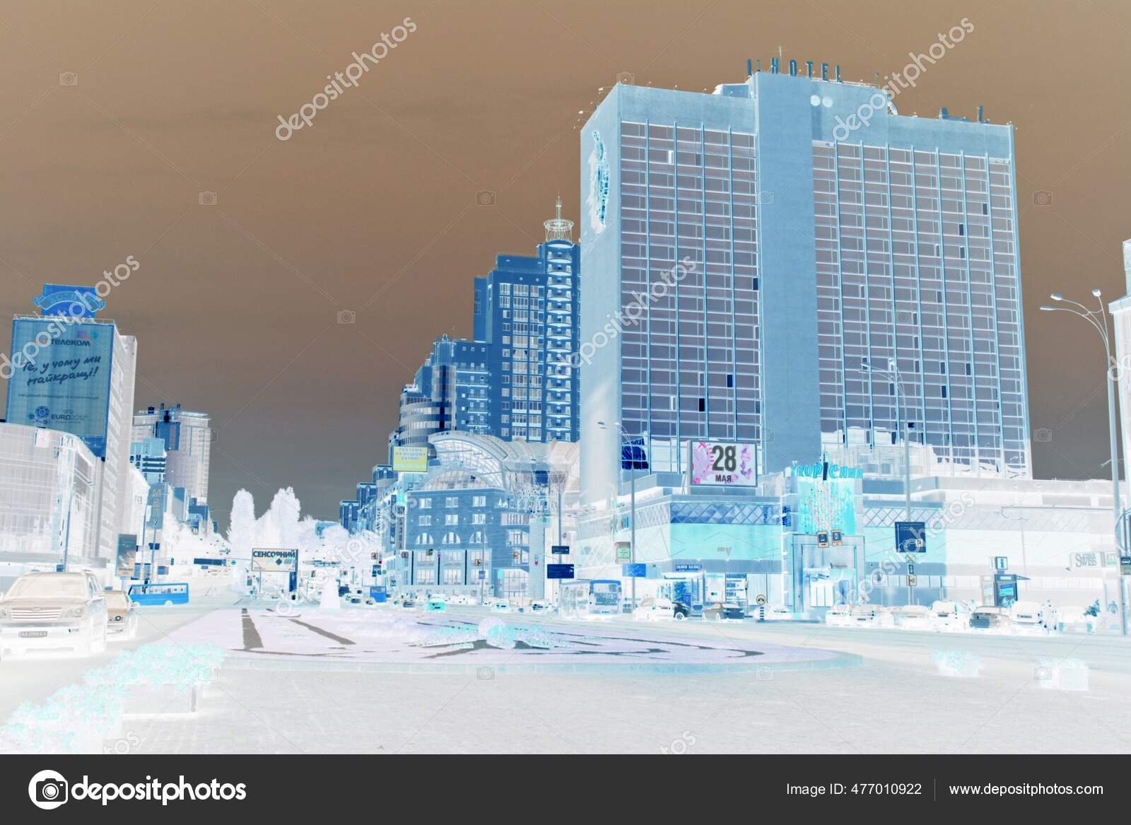 Negative Image Effect City Streets Buildings Architecture Kiev — Stock ...