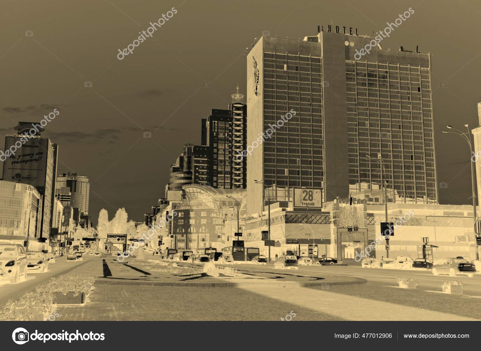 Negative Image Effect City Streets Buildings Architecture Kiev – Stock ...
