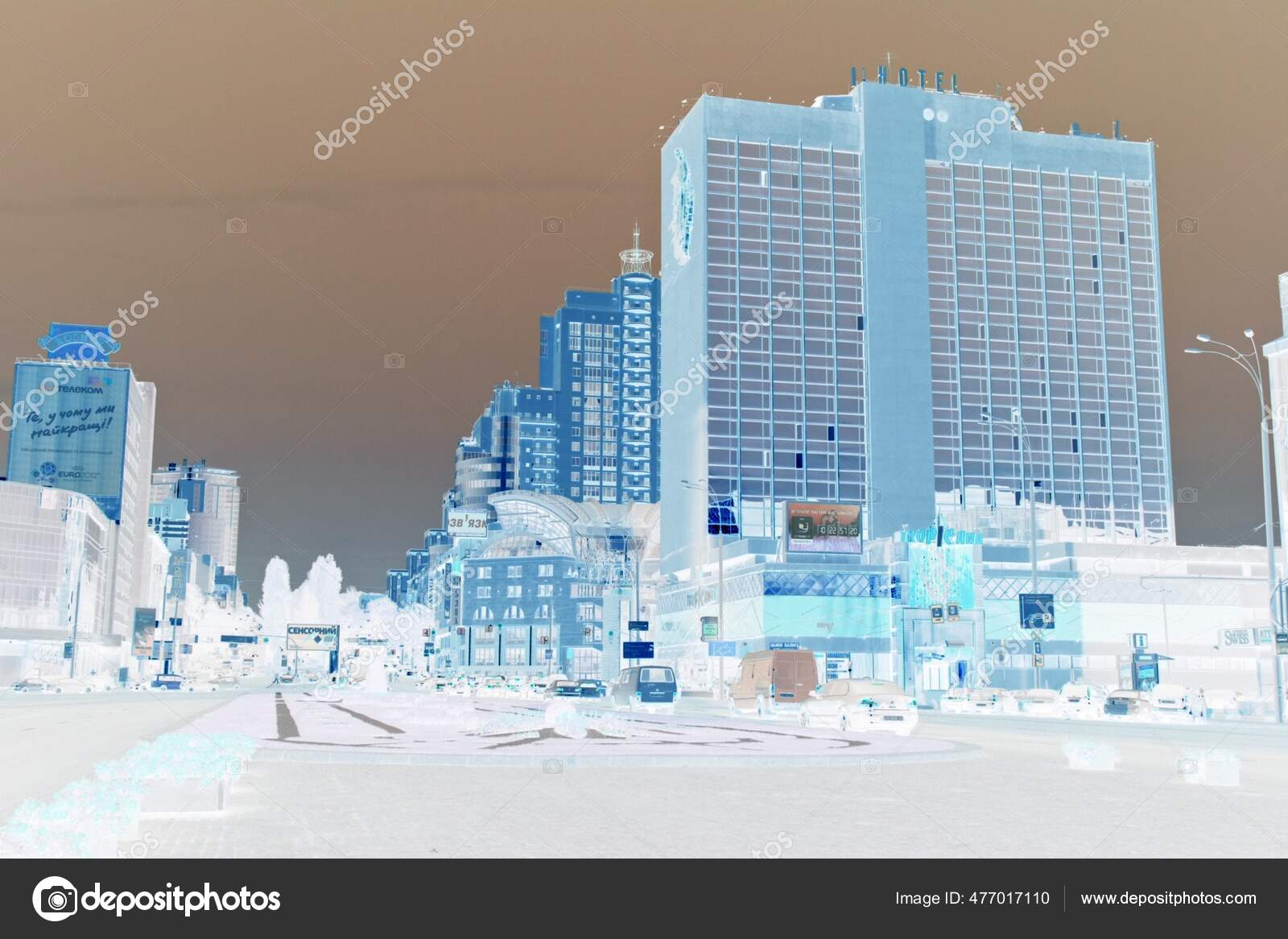 Negative Image Effect City Streets Buildings Architecture Kiev — Stock ...