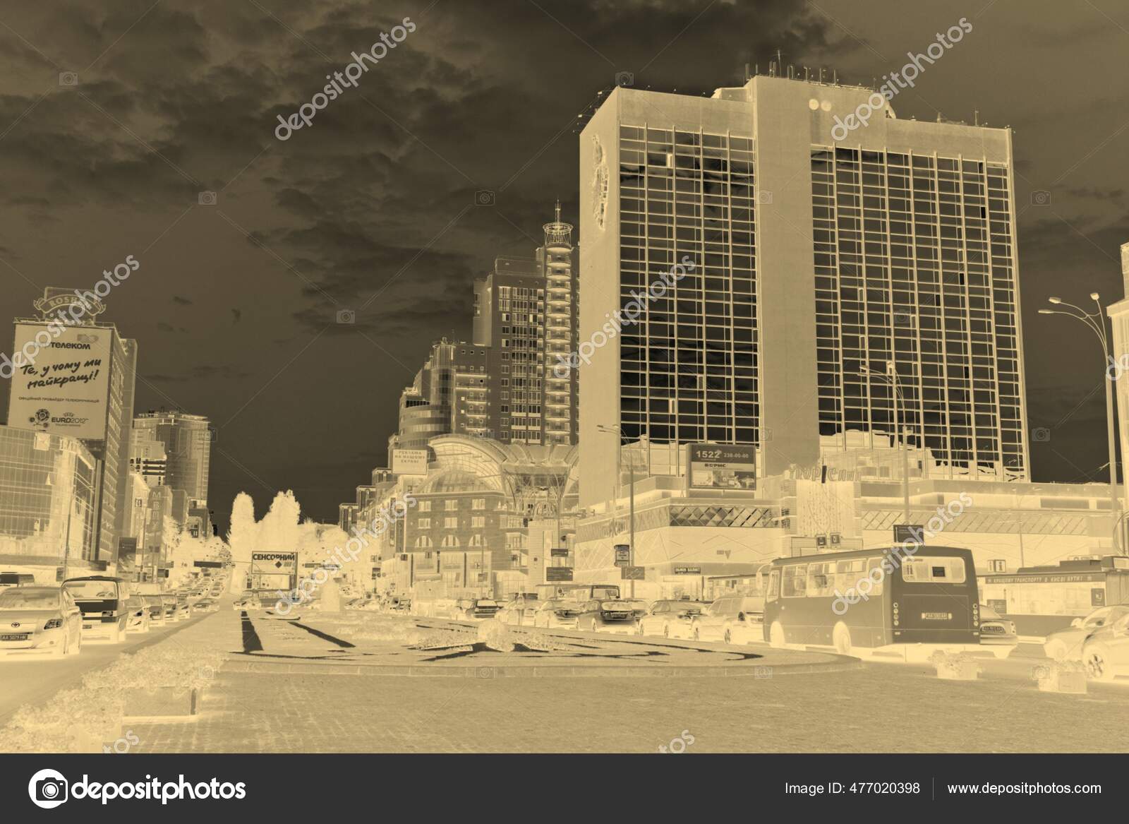 Negative Image Effect City Streets Buildings Architecture Kiev — Stock ...