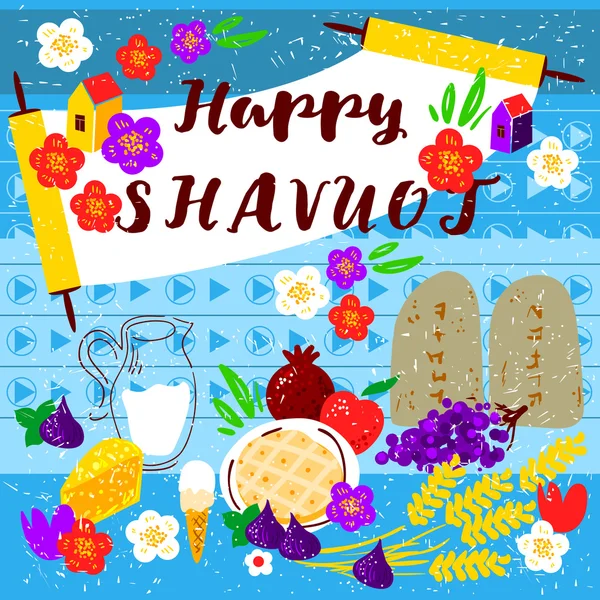 Shavuot Vector Art Stock Images | Depositphotos