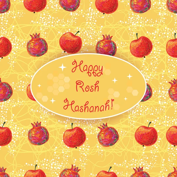 Symbols of rosh hashanah Vector Art Stock Images | Depositphotos