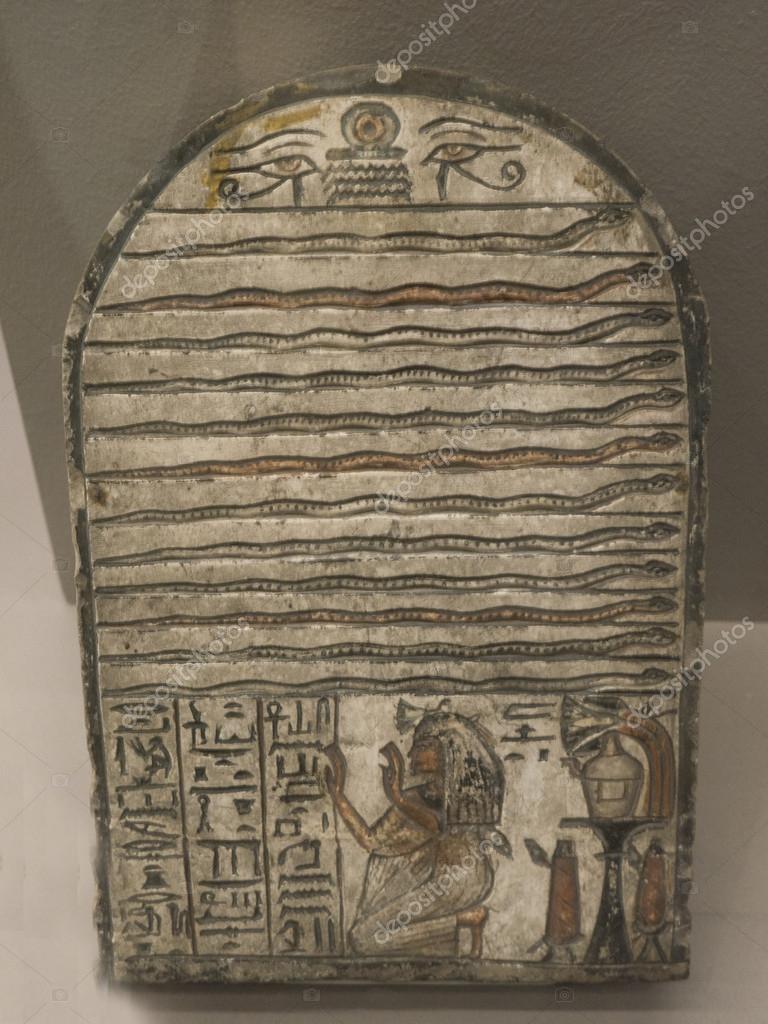 Ancient Egyptian Stele – Stock Editorial Photo © Quasarphotos #56332411
