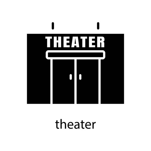 Theater sign Vector Images | Depositphotos