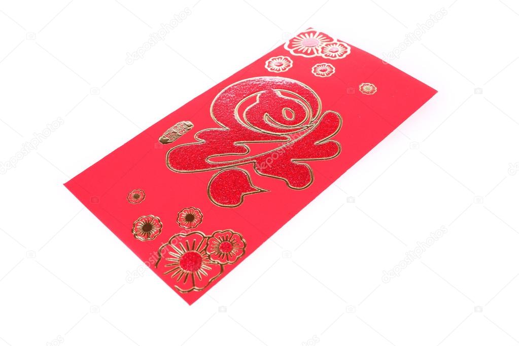 Red envelope isolated on white background for gift — Stock Photo ...