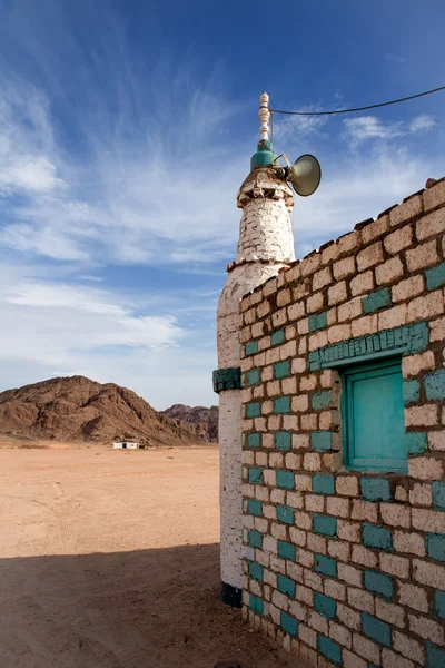Window between the stones Stock Photos, Royalty Free Window between the ...