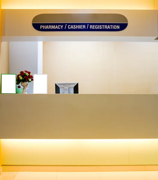 Dispensing pharmacy Stock Photos, Royalty Free Dispensing pharmacy ...