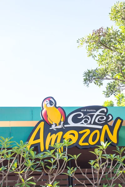 Cafe amazon logo Pictures, Cafe amazon logo Stock Photos & Images ...