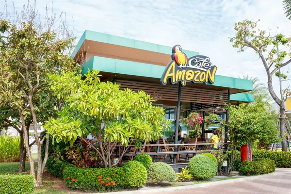 Cafe amazon logo Stock Photos, Royalty Free Cafe amazon logo Images ...