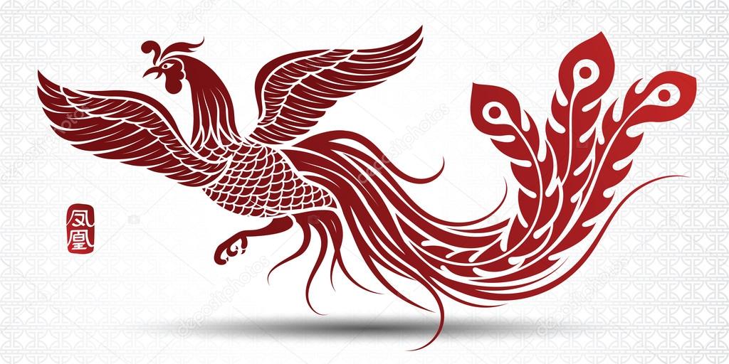 Illustration of Traditional Chinese phoenix — Stock Vector © 10comeback ...