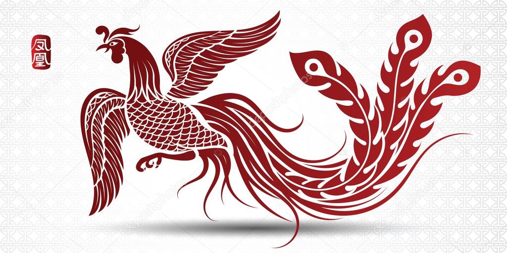 Chinese Phoenix Vector