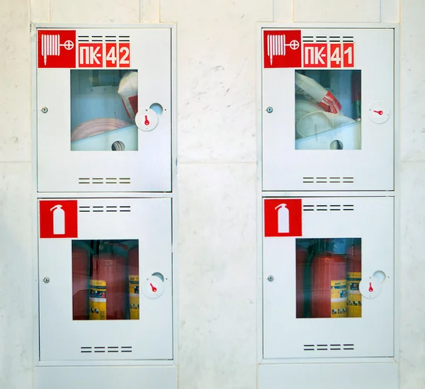 78,656 Fire protection Stock Photos | Free & Royalty-free Fire ...