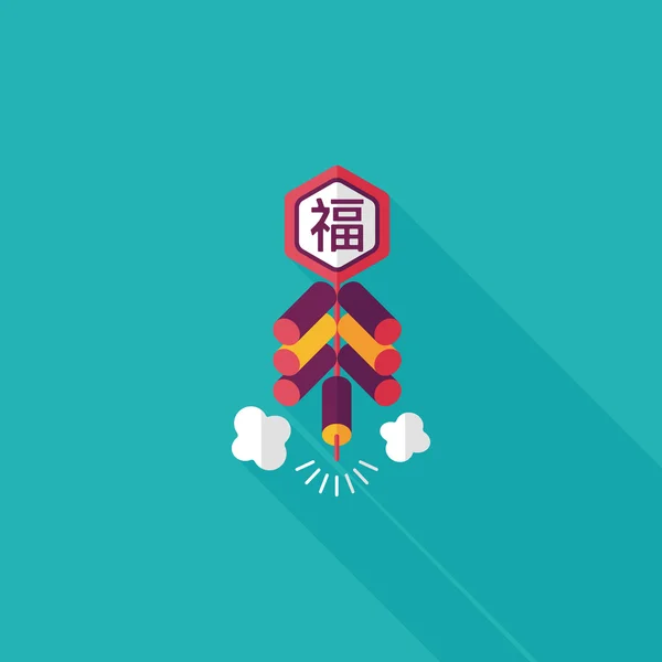 433 Word fu Vector Images | Depositphotos