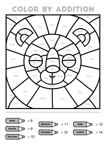 Color Subtraction Education Game Children Frog Stock Vector by ©ksenya ...